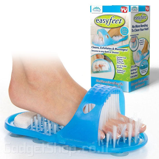 EasyFeet נעל שטיפה לכף הרגל – גאדג'טשופ